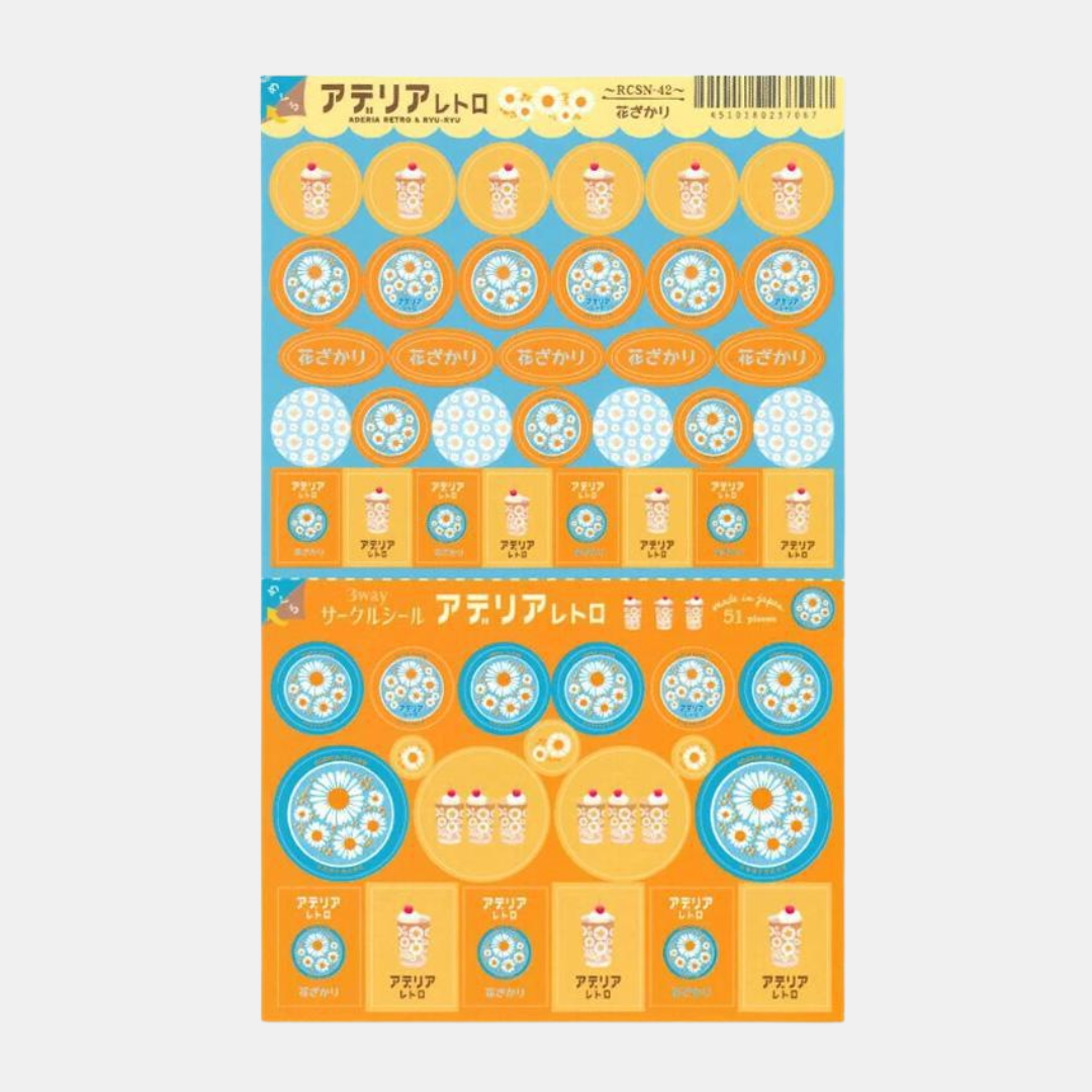 Aderia Retro Orange Daisy Sticker Sheet – Riley Grae Store