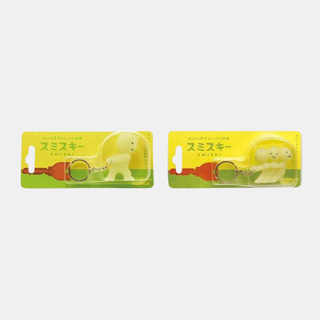 Smiski Keychain – Riley Grae Store