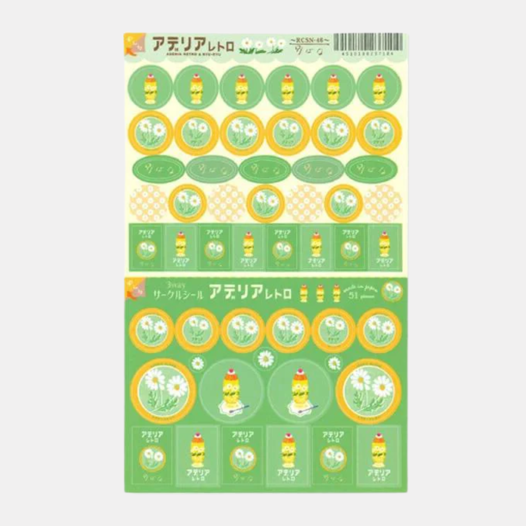 Aderia Retro Green Daisy Sticker Sheet – Riley Grae Store