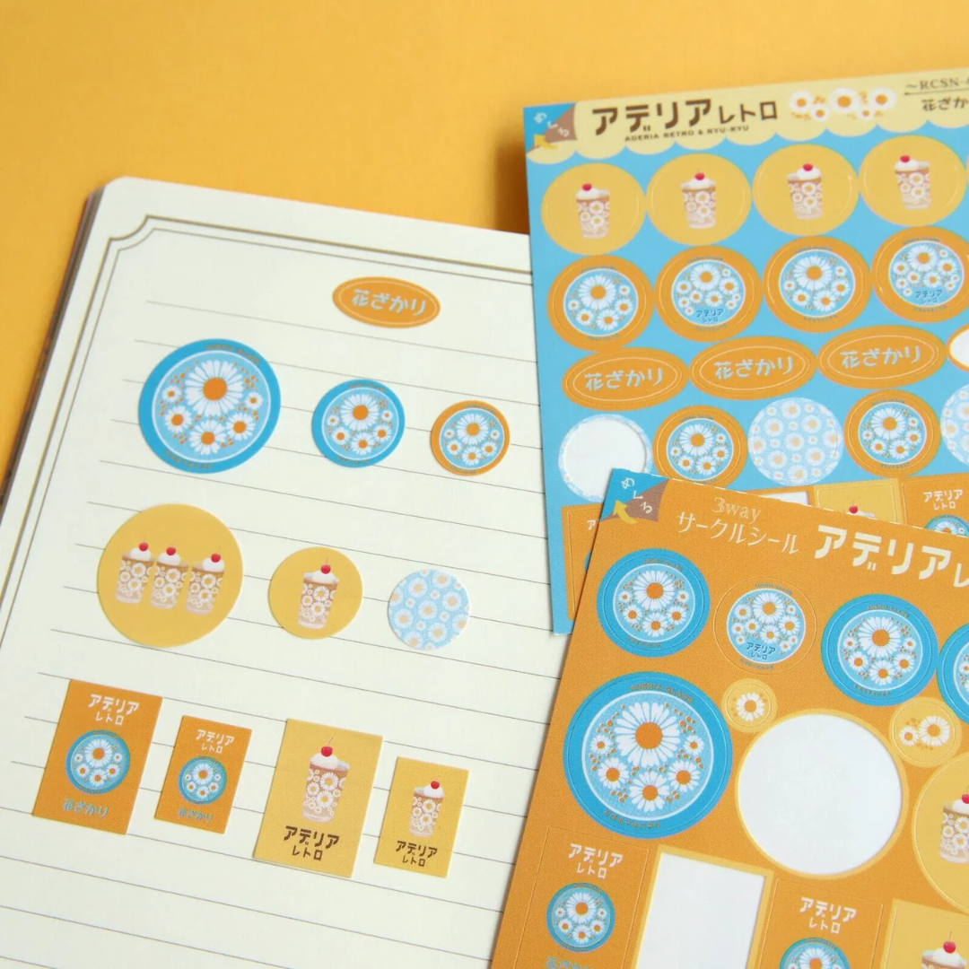Aderia Retro Orange Daisy Sticker Sheet – Riley Grae Store